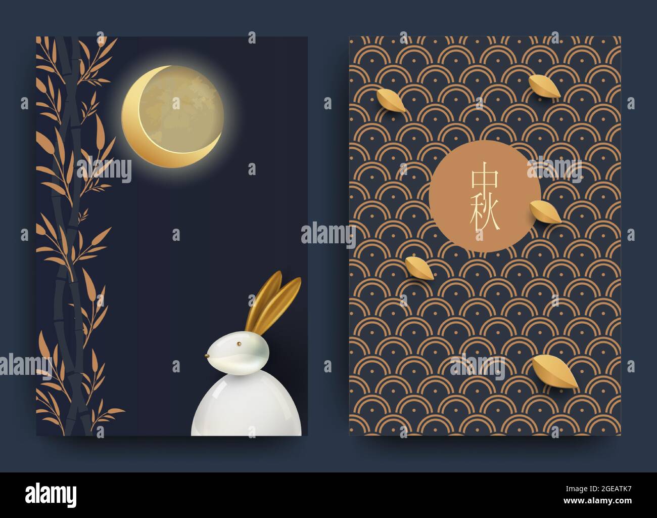 Representing china Stock Vector Images - Alamy