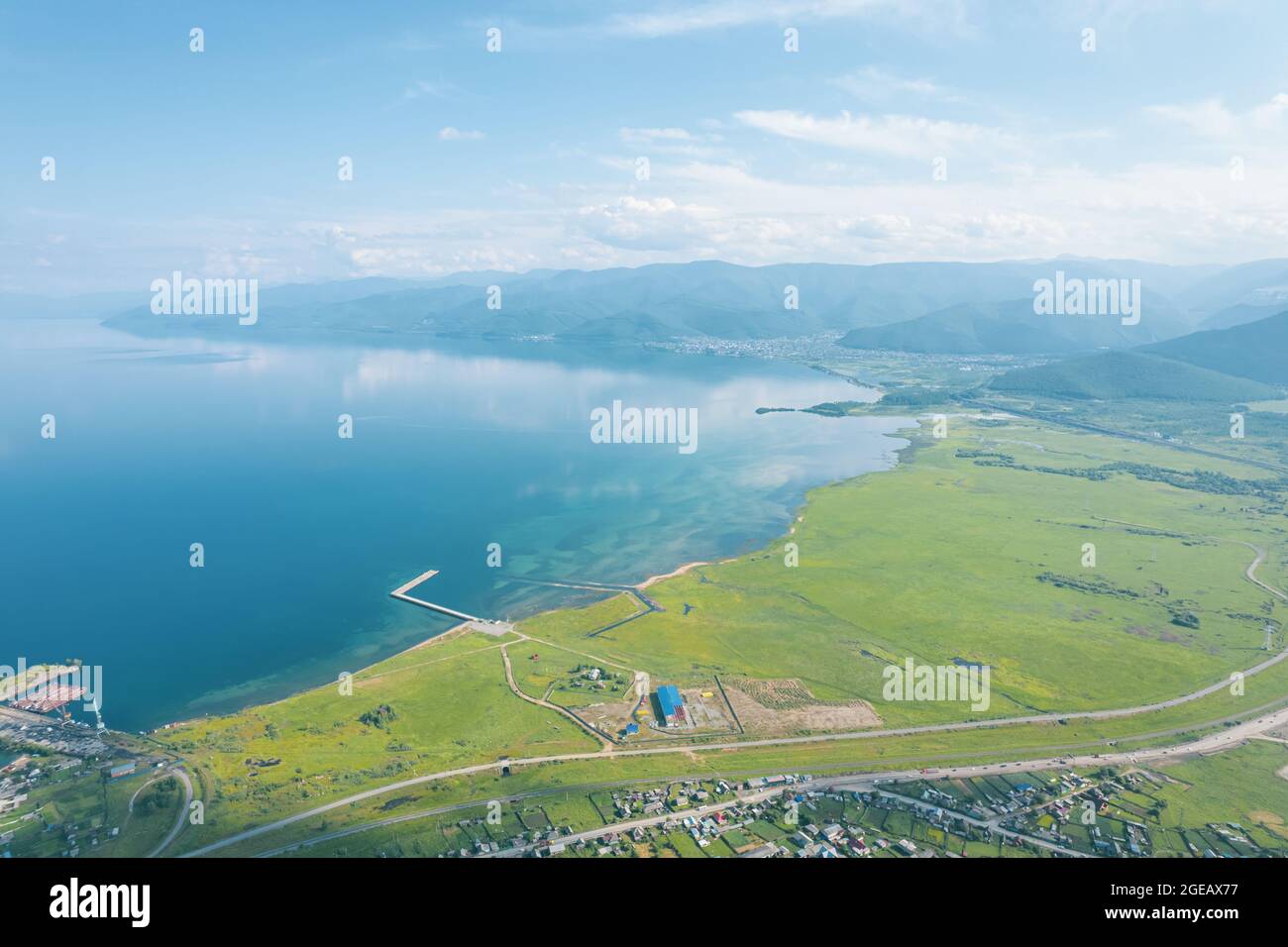 Summertime imagery of Lake Baikal is a rift lake located in southern ...