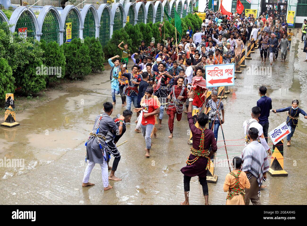 Tajia hi-res stock photography and images - Alamy