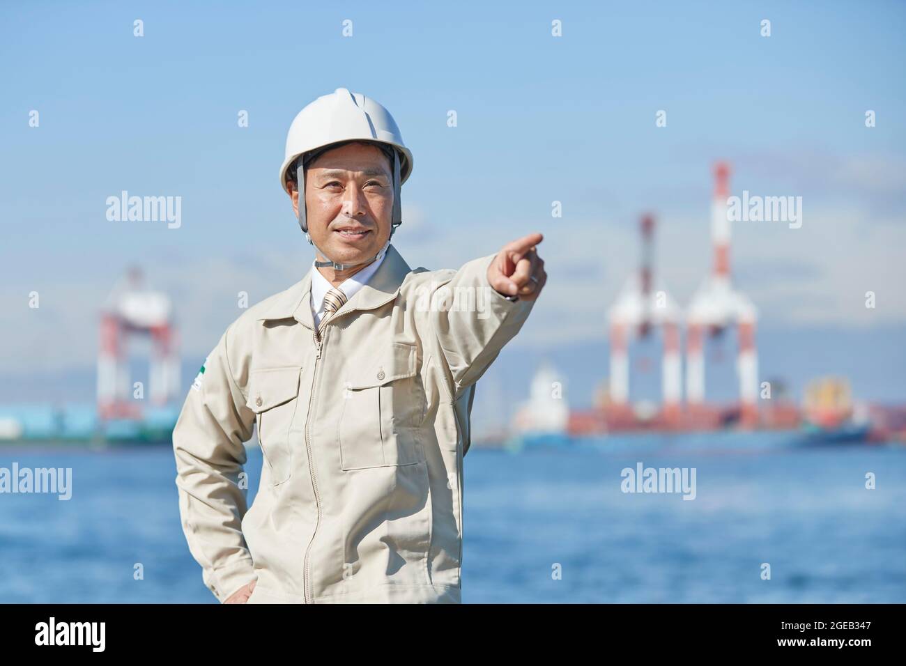 Japanese worker outside Stock Photo - Alamy