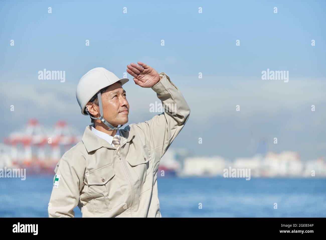 Japanese construction worker hi-res stock photography and images - Alamy