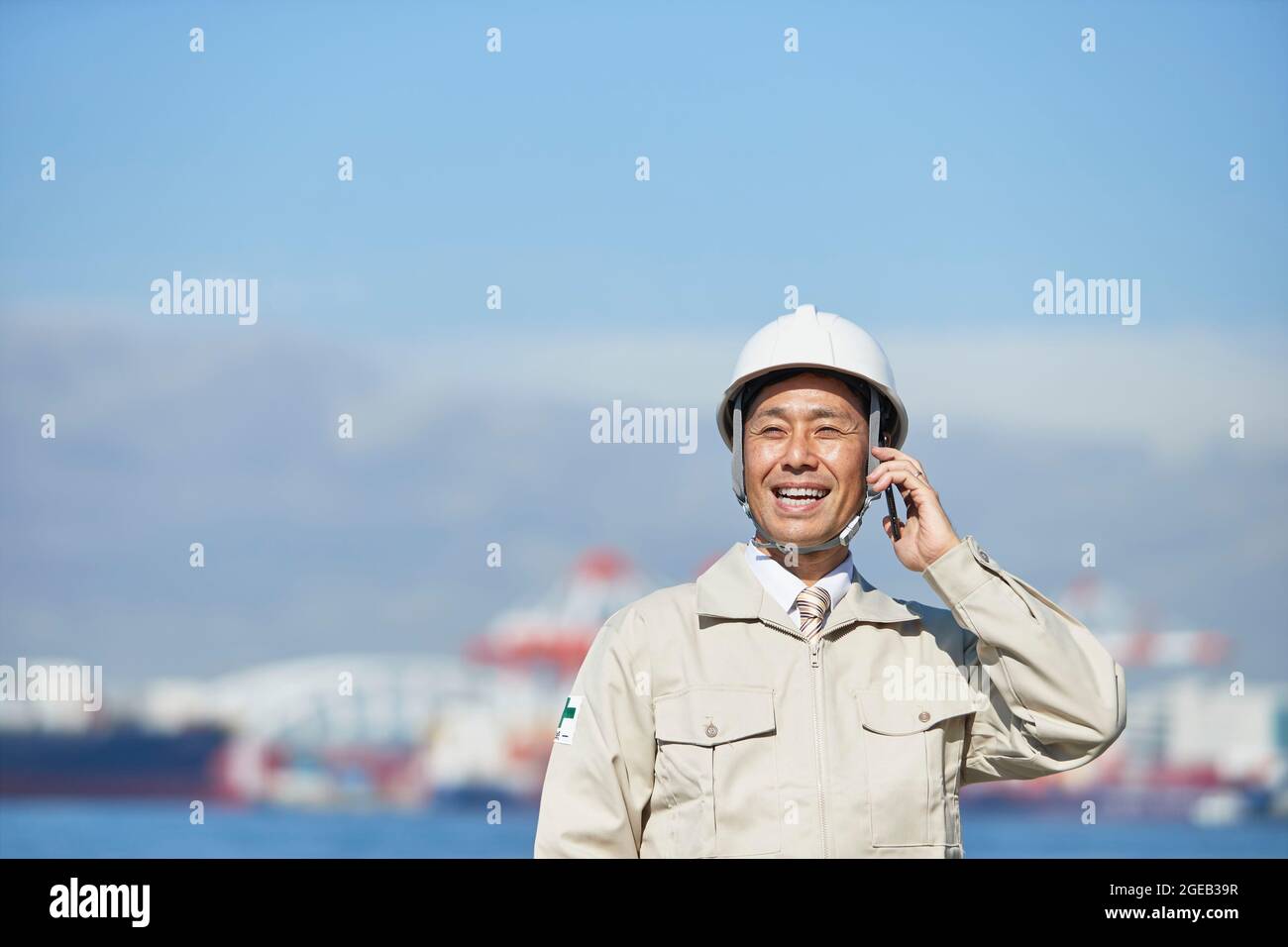 Japanese worker outside Stock Photo - Alamy