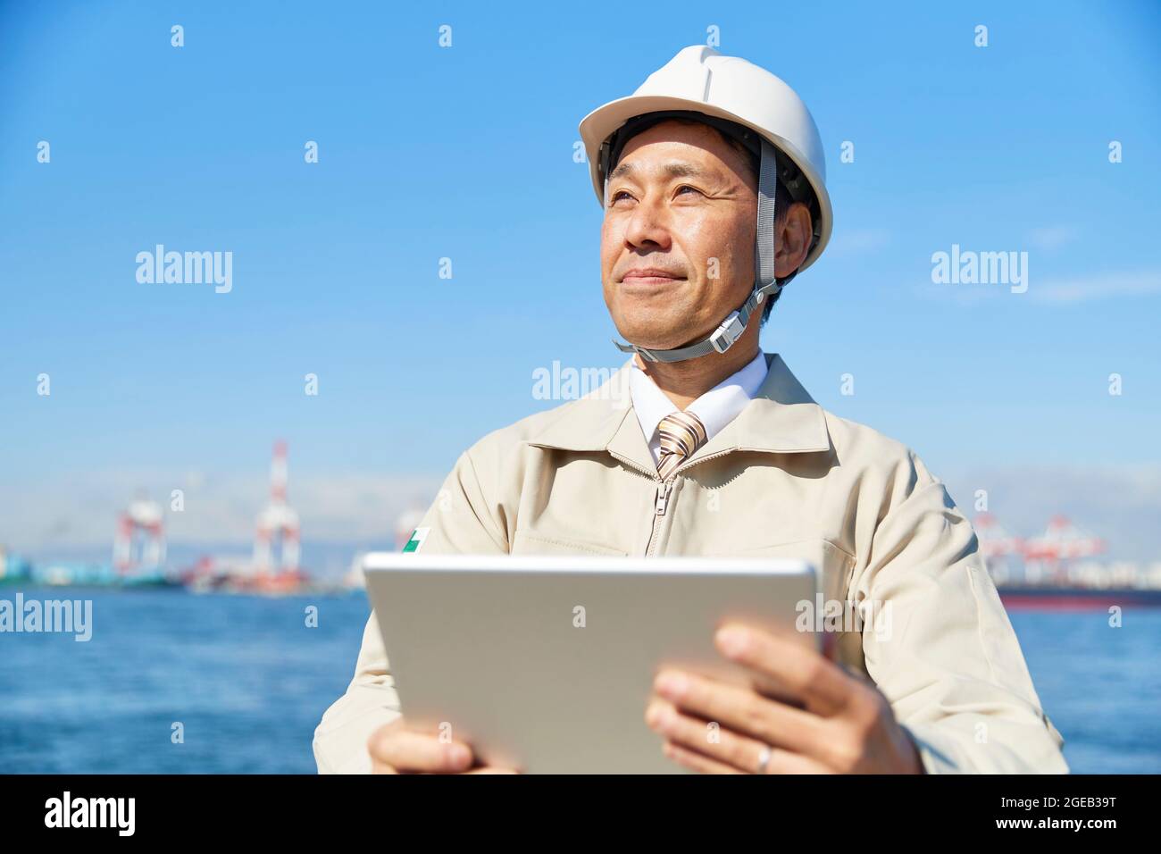 Japanese worker outside Stock Photo - Alamy