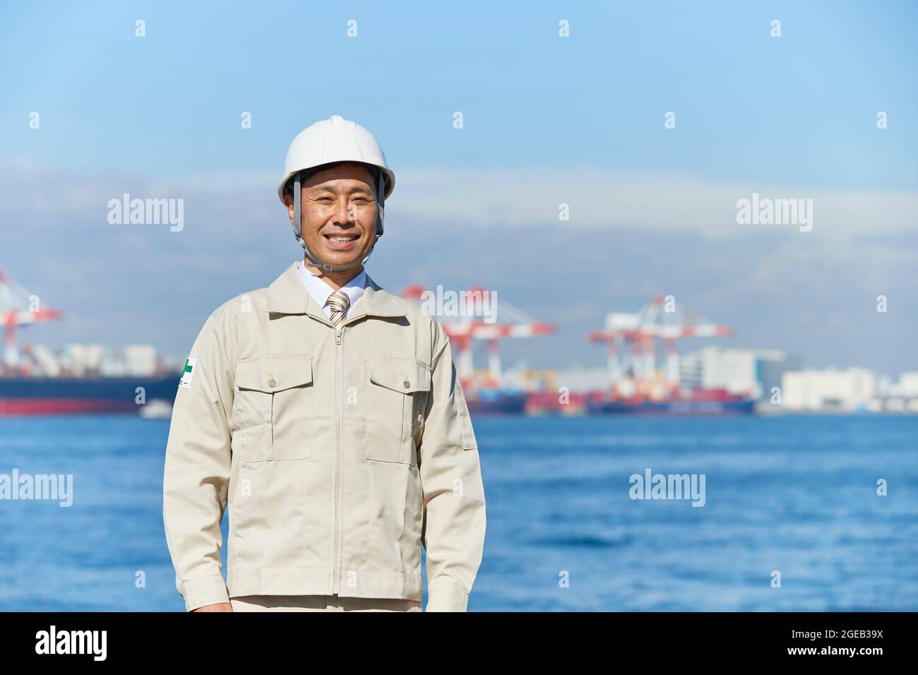 Japanese worker hi-res stock photography and images - Alamy