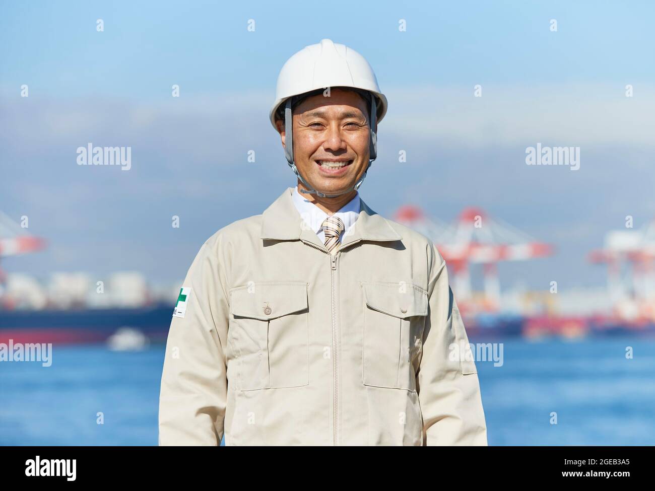 Japanese worker outside Stock Photo - Alamy