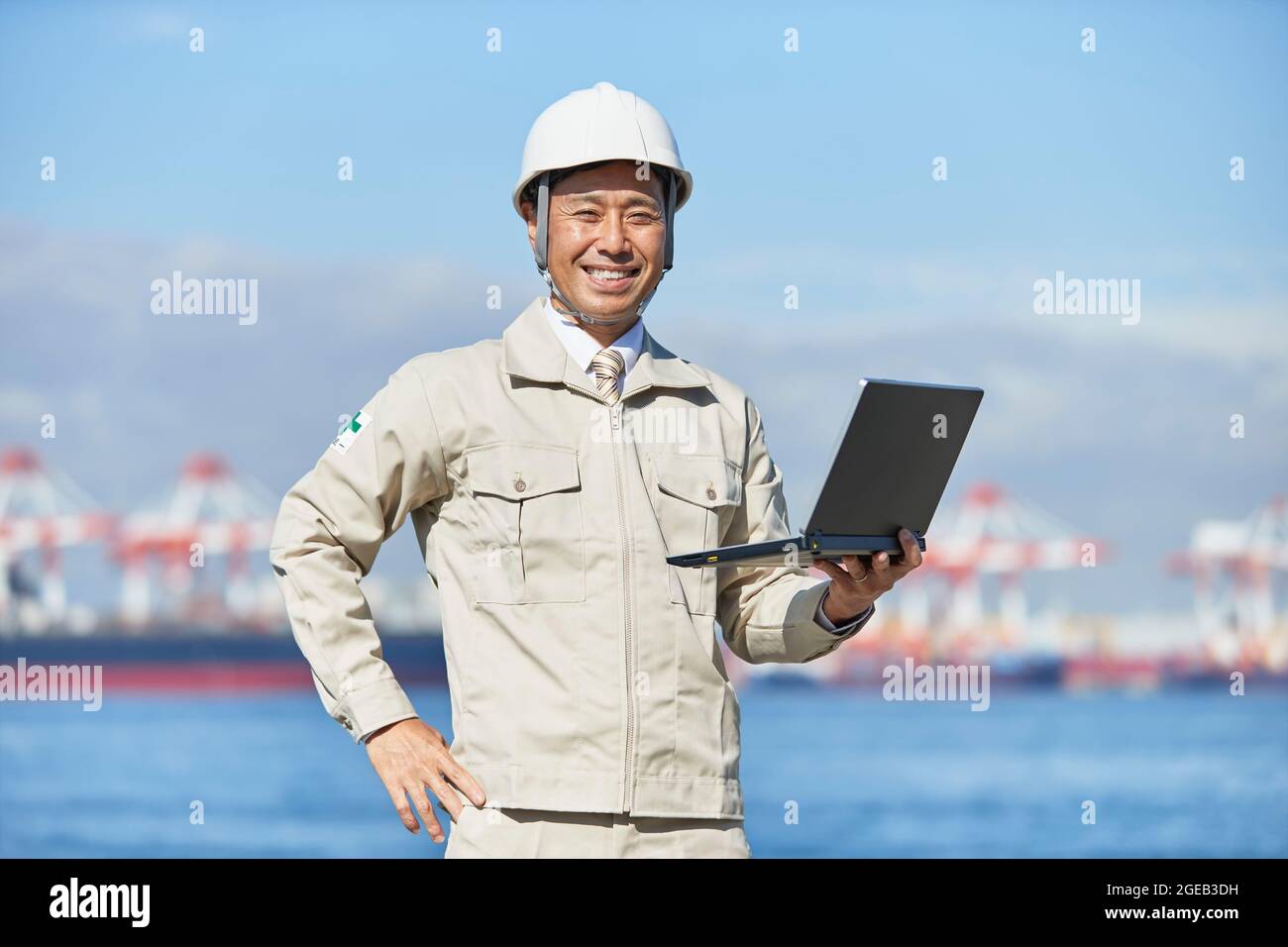 Japanese worker outside Stock Photo - Alamy