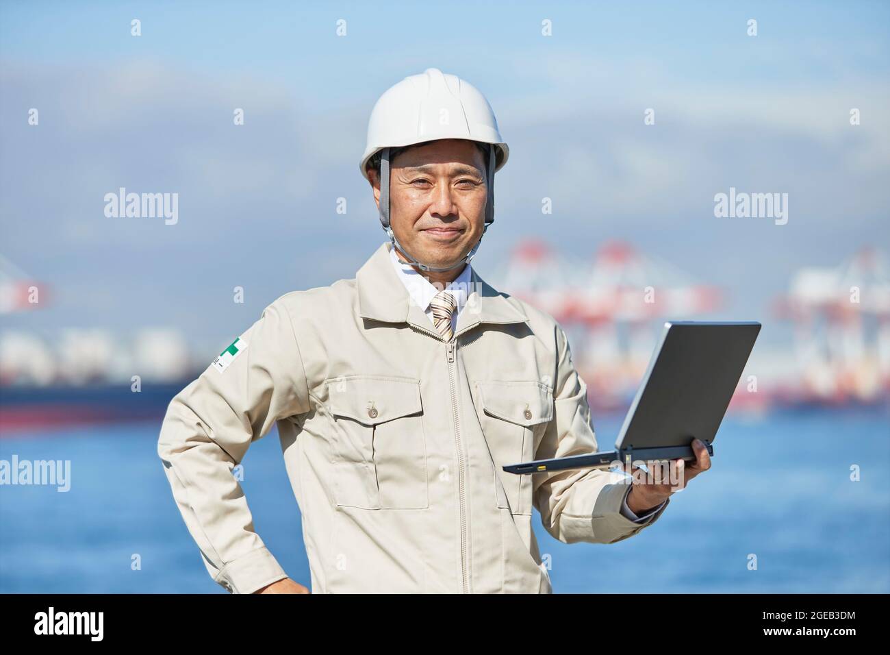 Japanese worker outside Stock Photo - Alamy