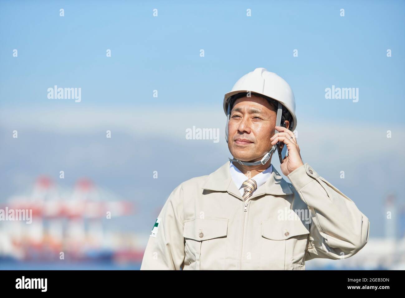 Japanese worker outside Stock Photo - Alamy