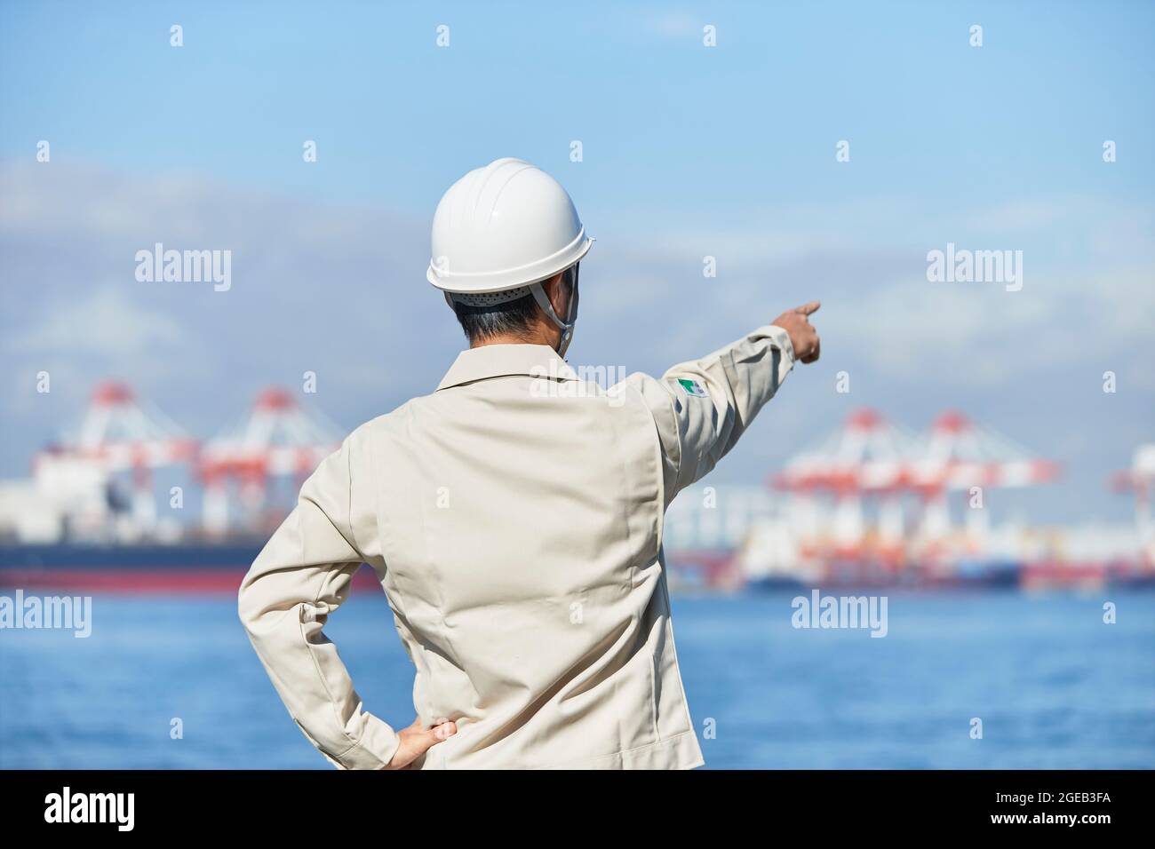 Japanese worker outside Stock Photo - Alamy