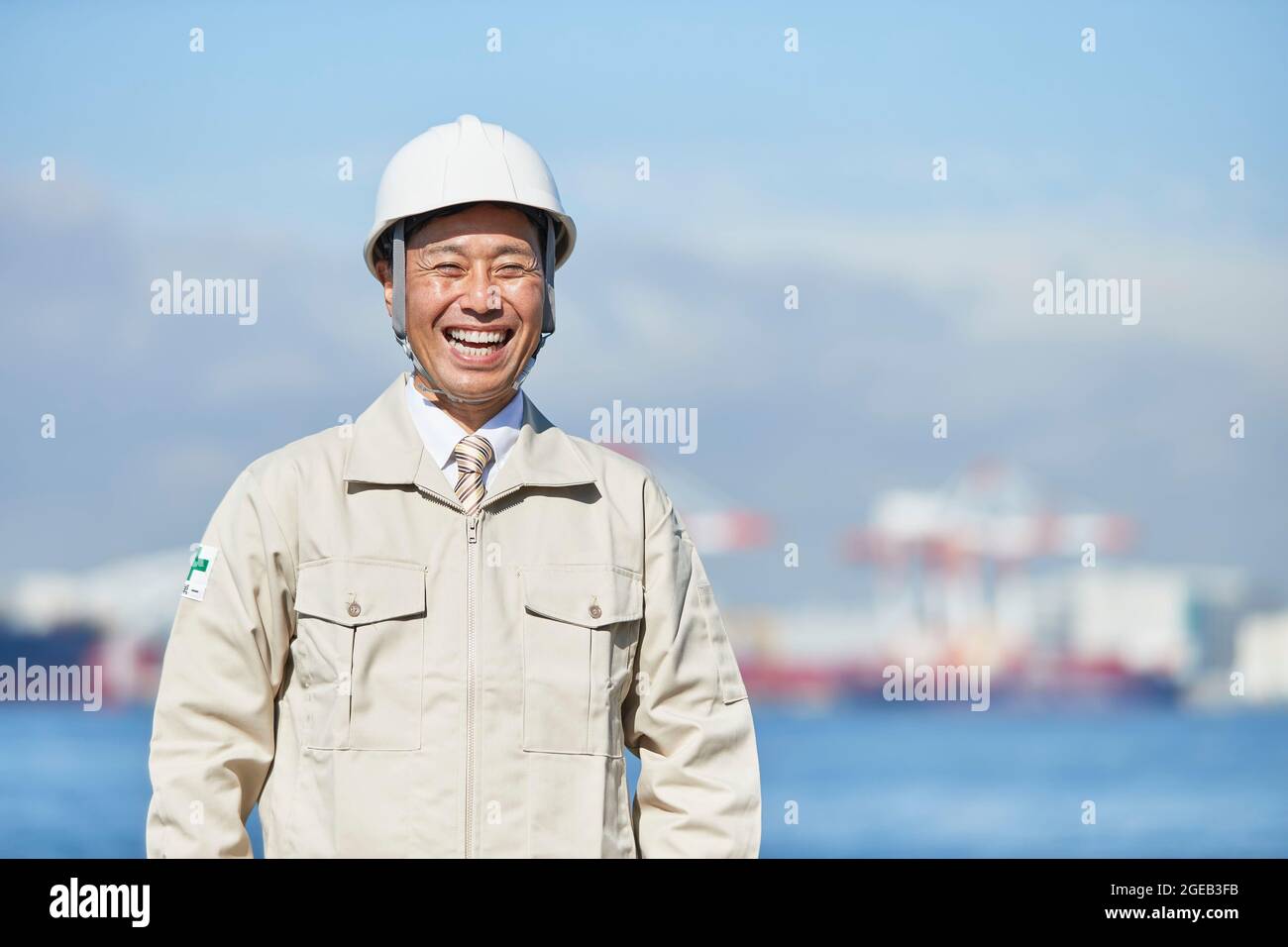 Japanese worker outside Stock Photo - Alamy