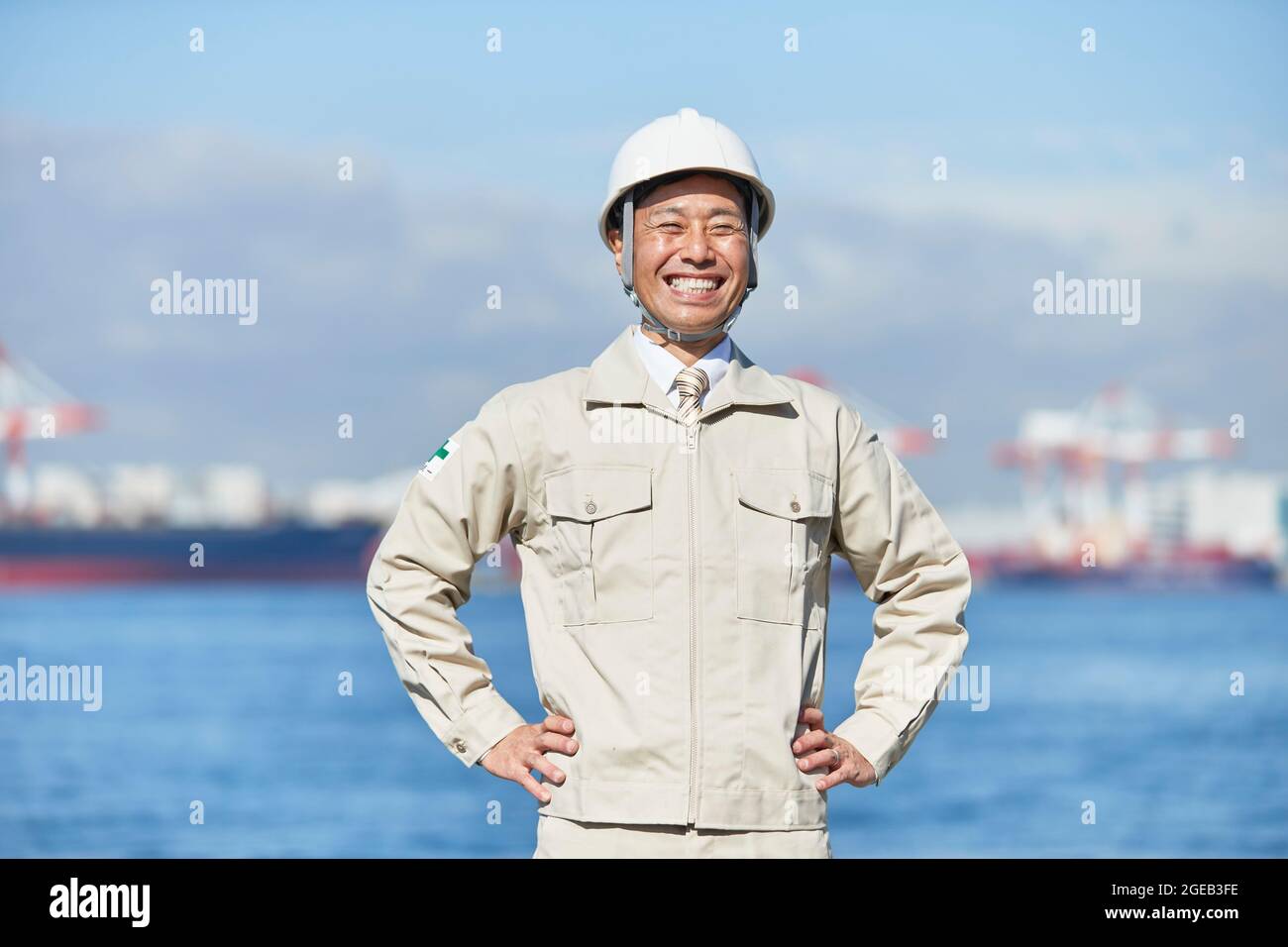 Japanese worker outside Stock Photo - Alamy