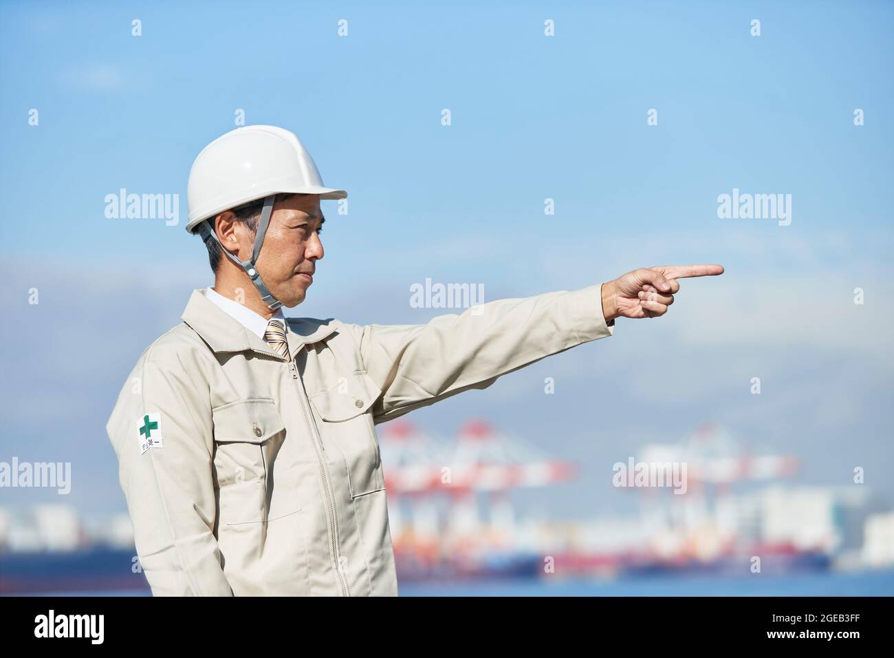 Japanese worker outside Stock Photo - Alamy