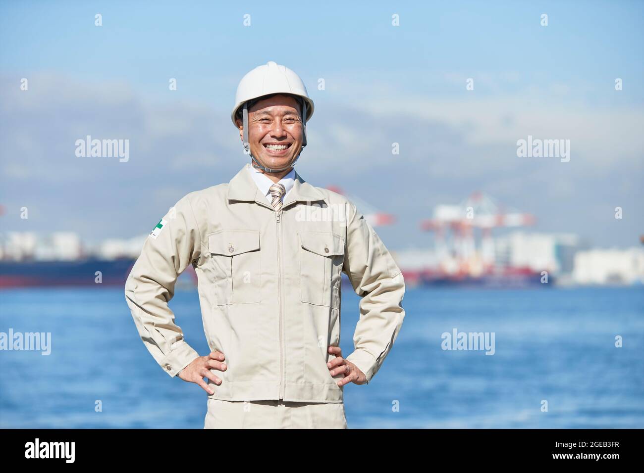 Japanese worker outside Stock Photo - Alamy