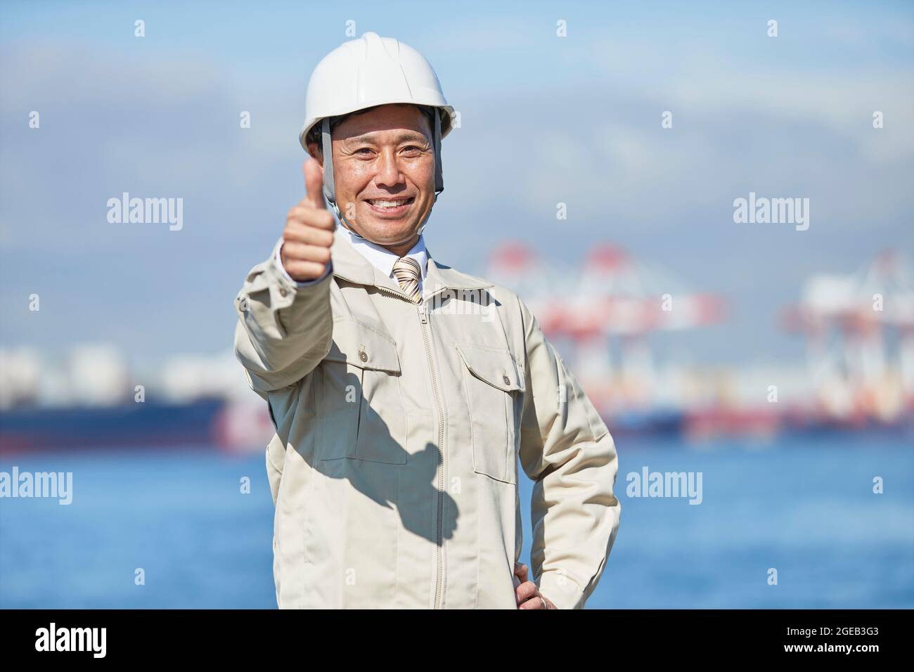 Japanese worker hi-res stock photography and images - Alamy