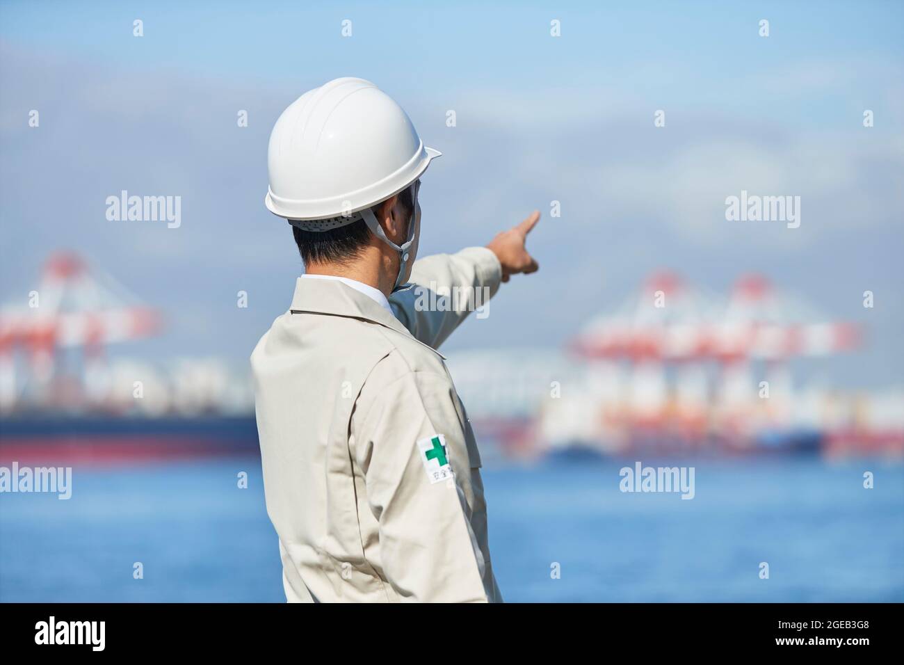 Japanese worker outside Stock Photo - Alamy