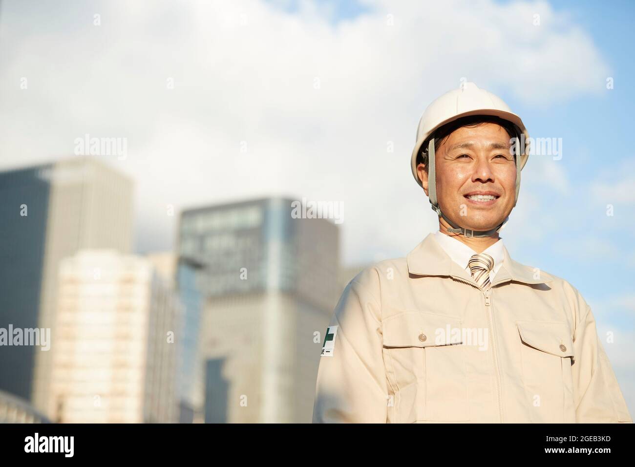 Japanese worker outside Stock Photo - Alamy