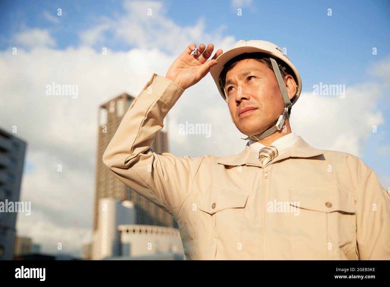 Japanese construction worker hi-res stock photography and images - Alamy