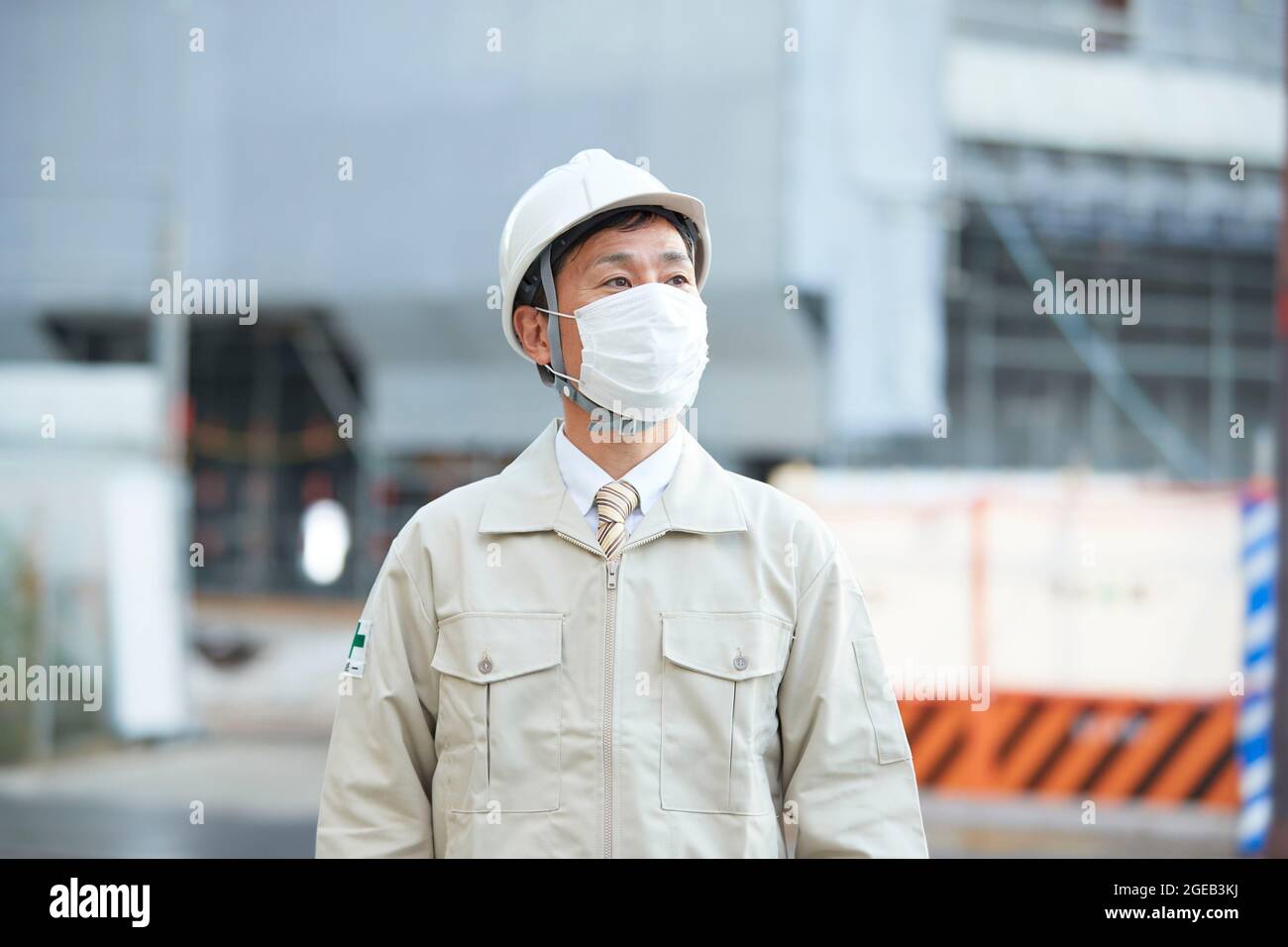 Japanese worker outside Stock Photo - Alamy