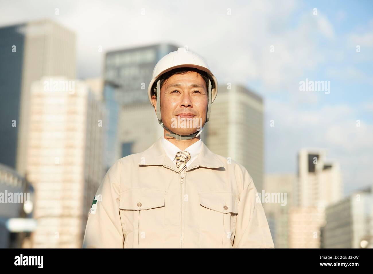 Japanese worker outside Stock Photo - Alamy