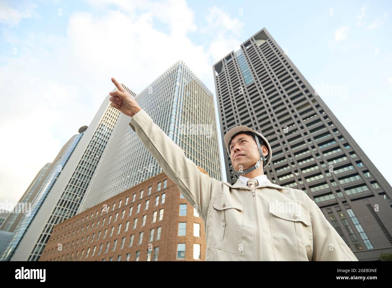 Japanese worker outside Stock Photo - Alamy