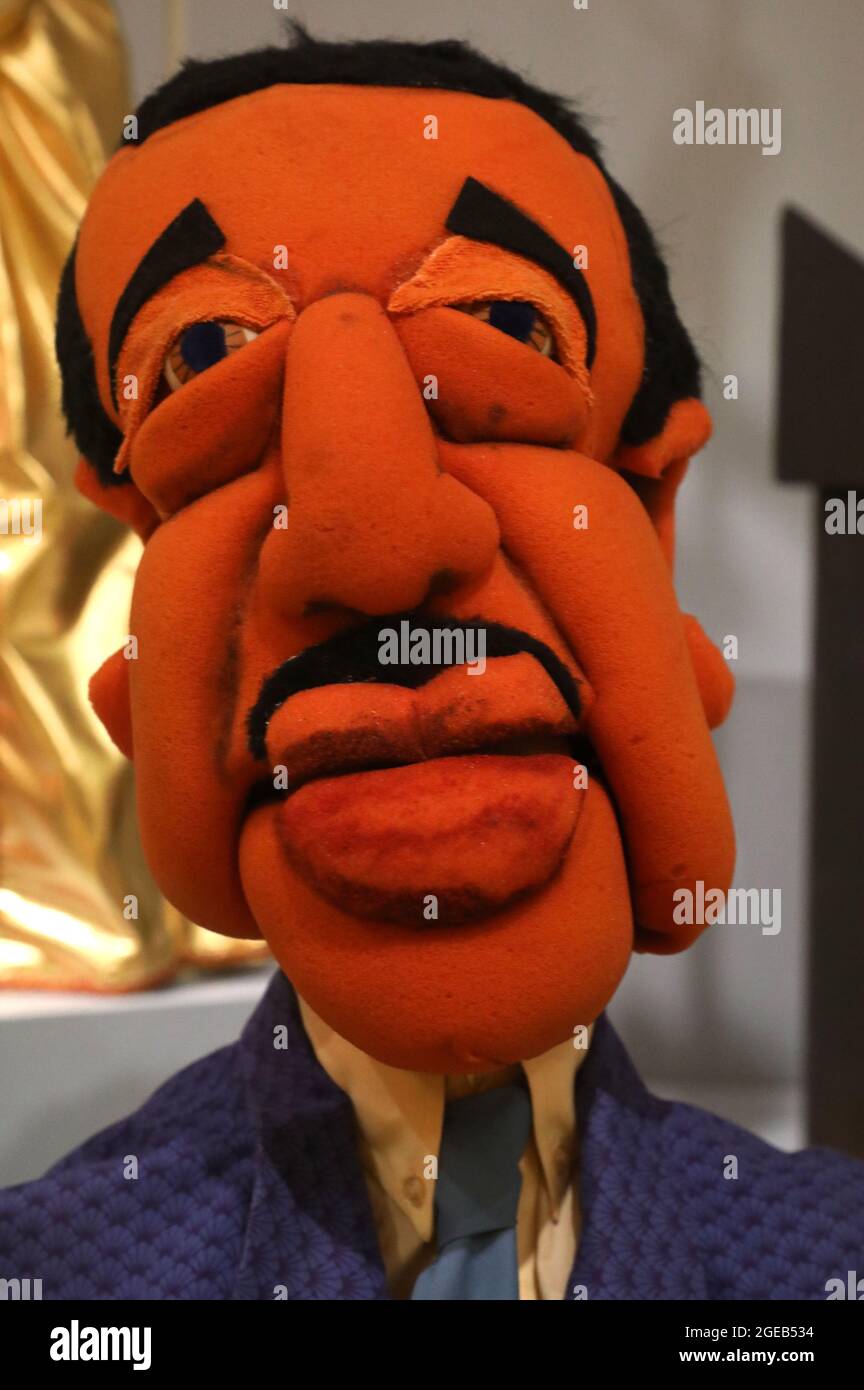 New York, New York, USA. 18th Aug, 2021. A view of 'THE DUKE' (DUKE ...