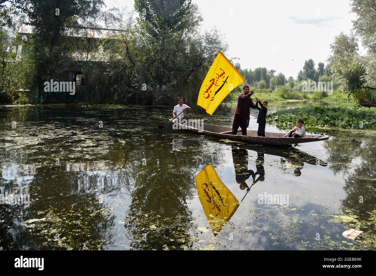 Dal flag hi-res stock photography and images - Alamy