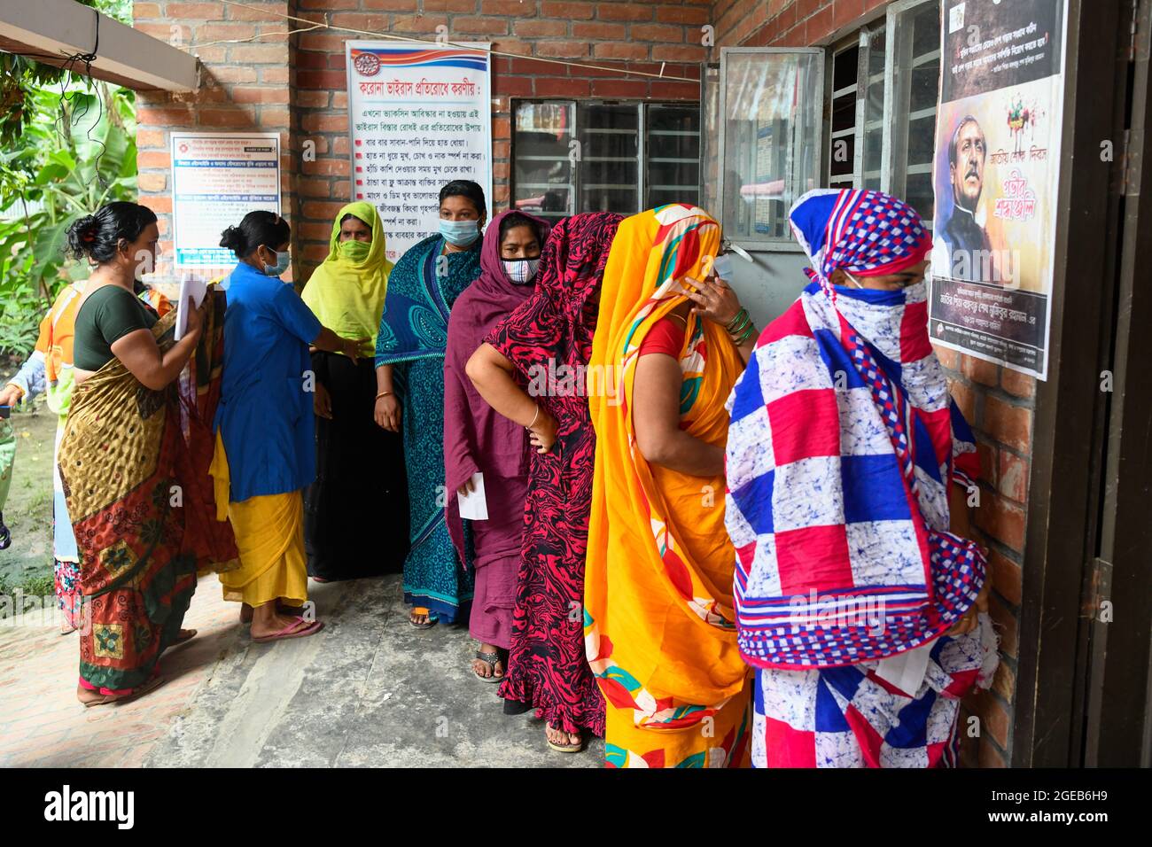 (Photo by /Sipa USA) Credit: Sipa USA/Alamy Live News Stock Photo - Alamy