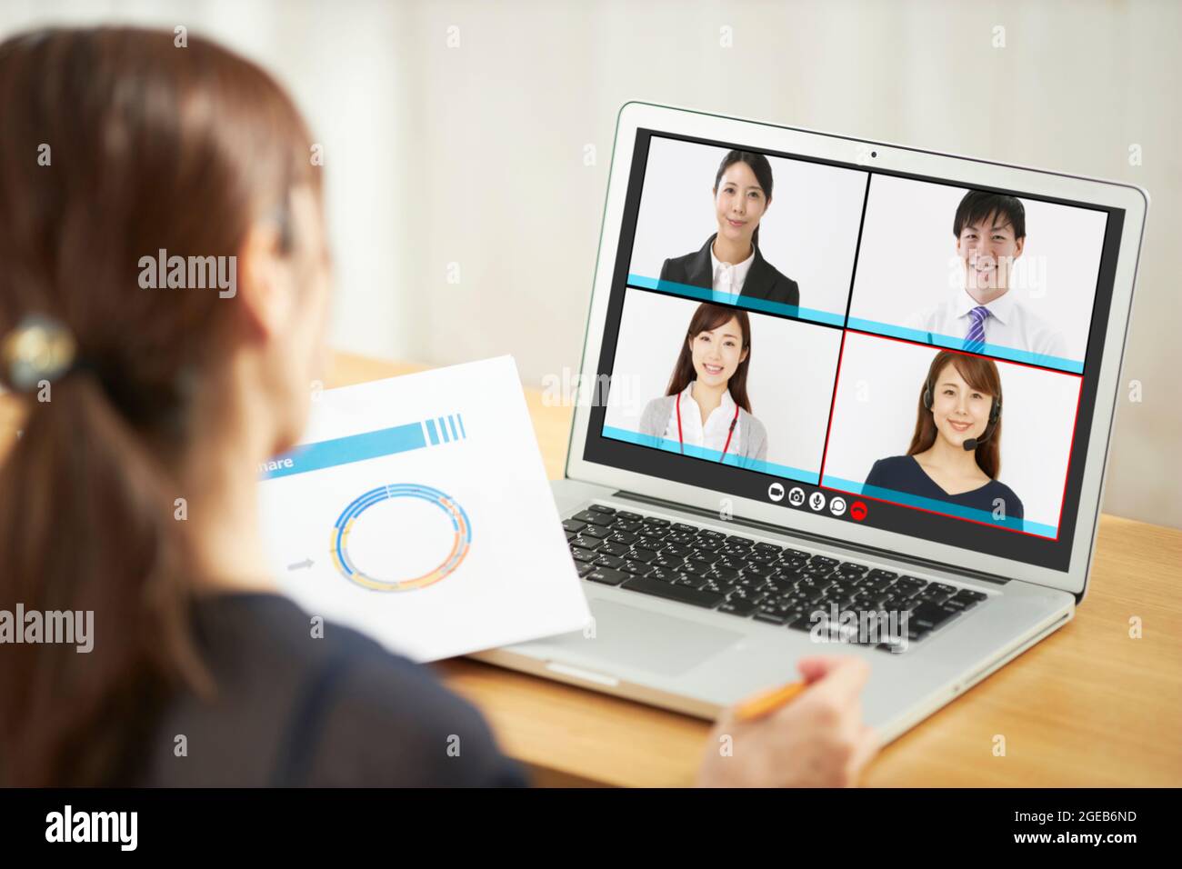 Remote description hi-res stock photography and images - Alamy