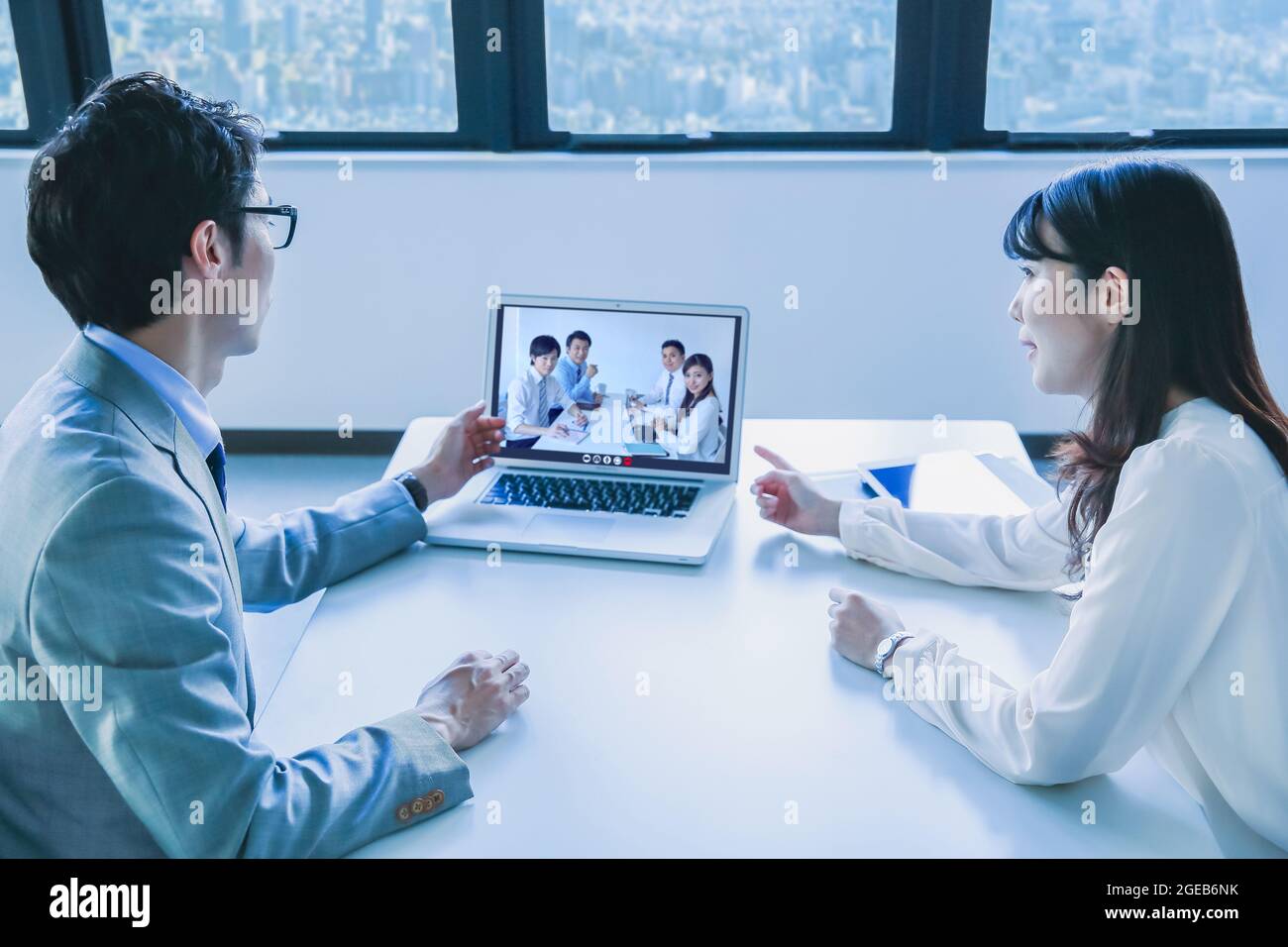 Remote meeting hi-res stock photography and images - Alamy