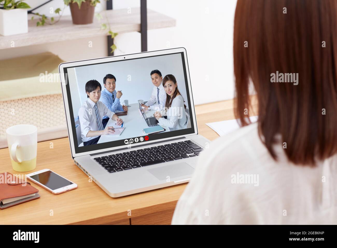 Remote meeting hi-res stock photography and images - Alamy
