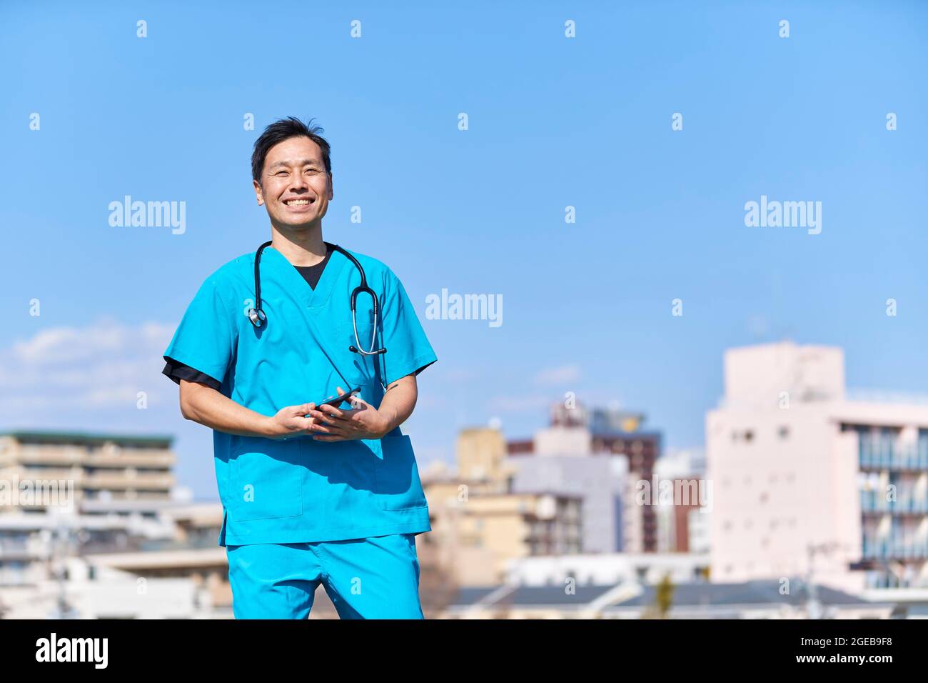 Japanese doctor outside Stock Photo - Alamy