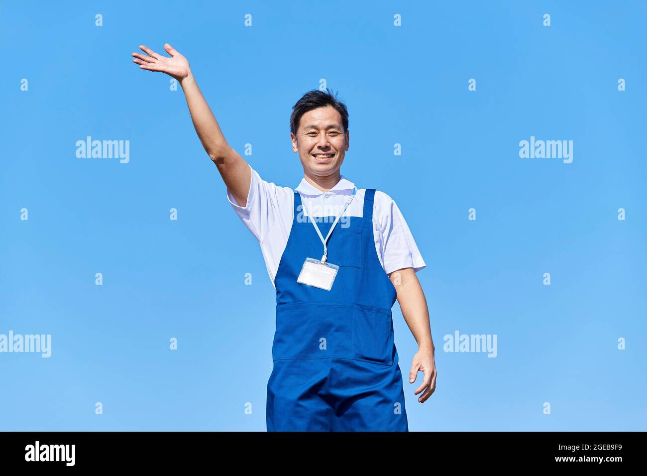 Japanese worker outside Stock Photo - Alamy