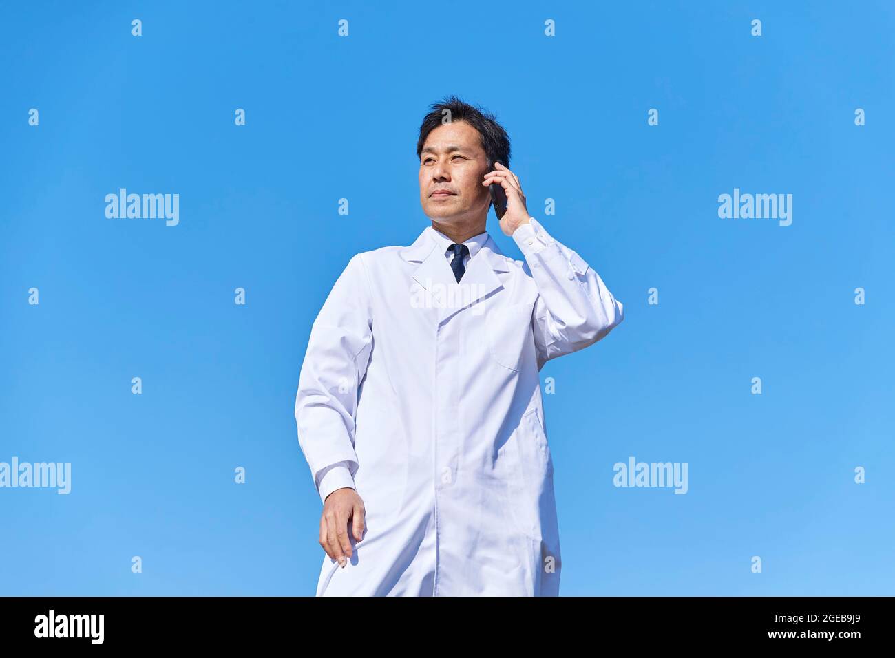 Japanese doctor outside Stock Photo - Alamy