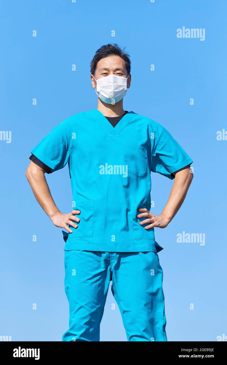 Japanese doctor outside Stock Photo - Alamy
