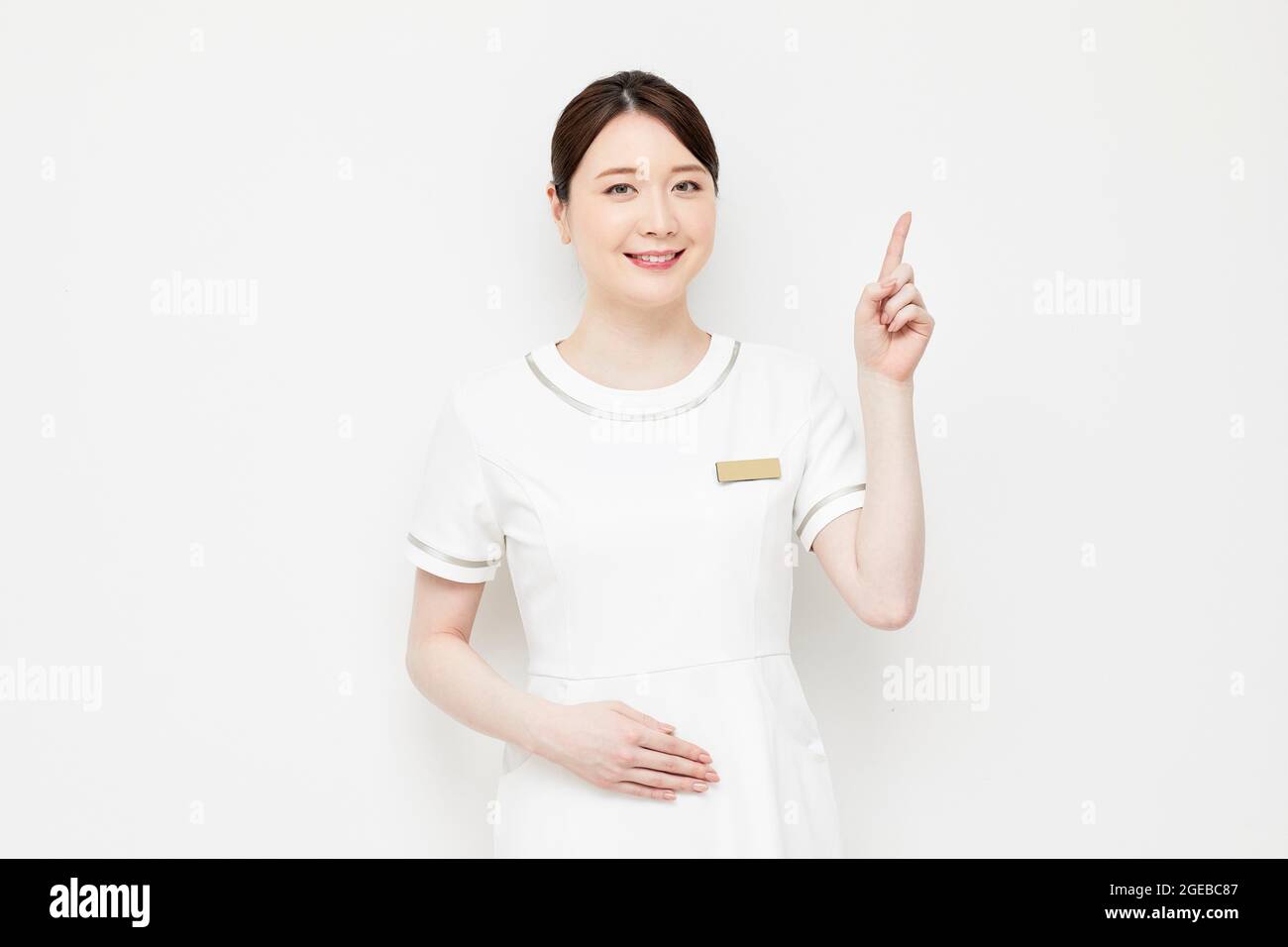 Japanese Esthetician portrait Stock Photo - Alamy