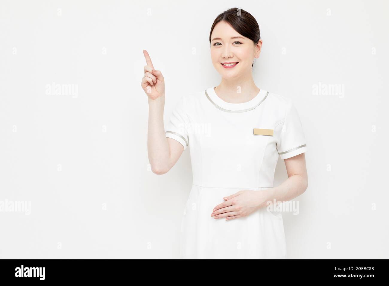 Japanese Esthetician portrait Stock Photo - Alamy
