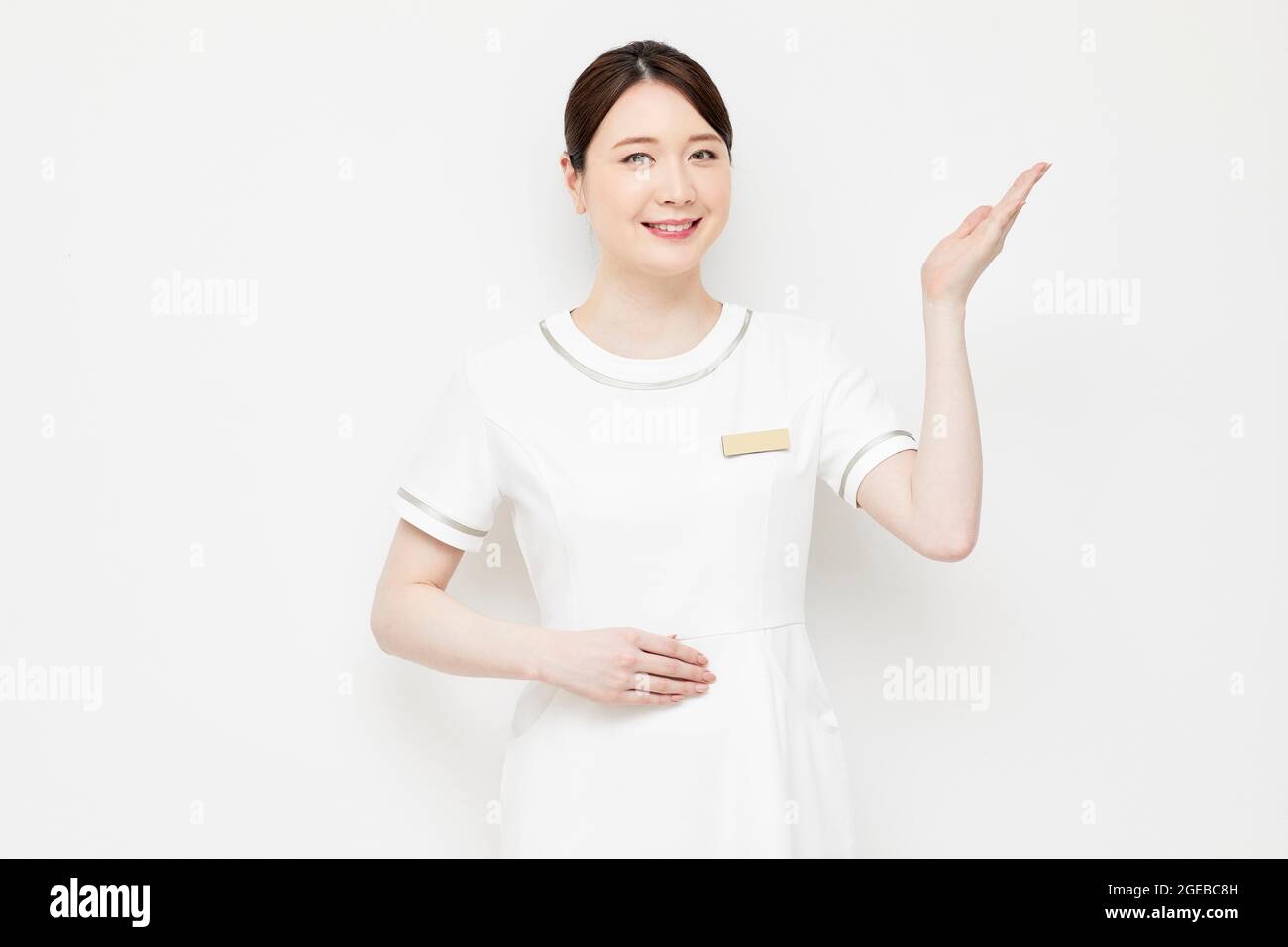 Japanese Esthetician portrait Stock Photo - Alamy