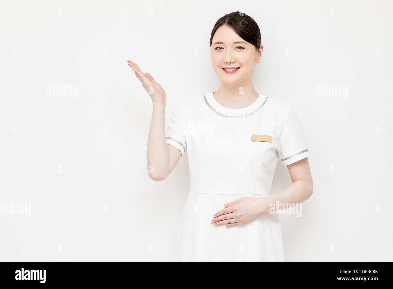 Japanese Esthetician portrait Stock Photo - Alamy