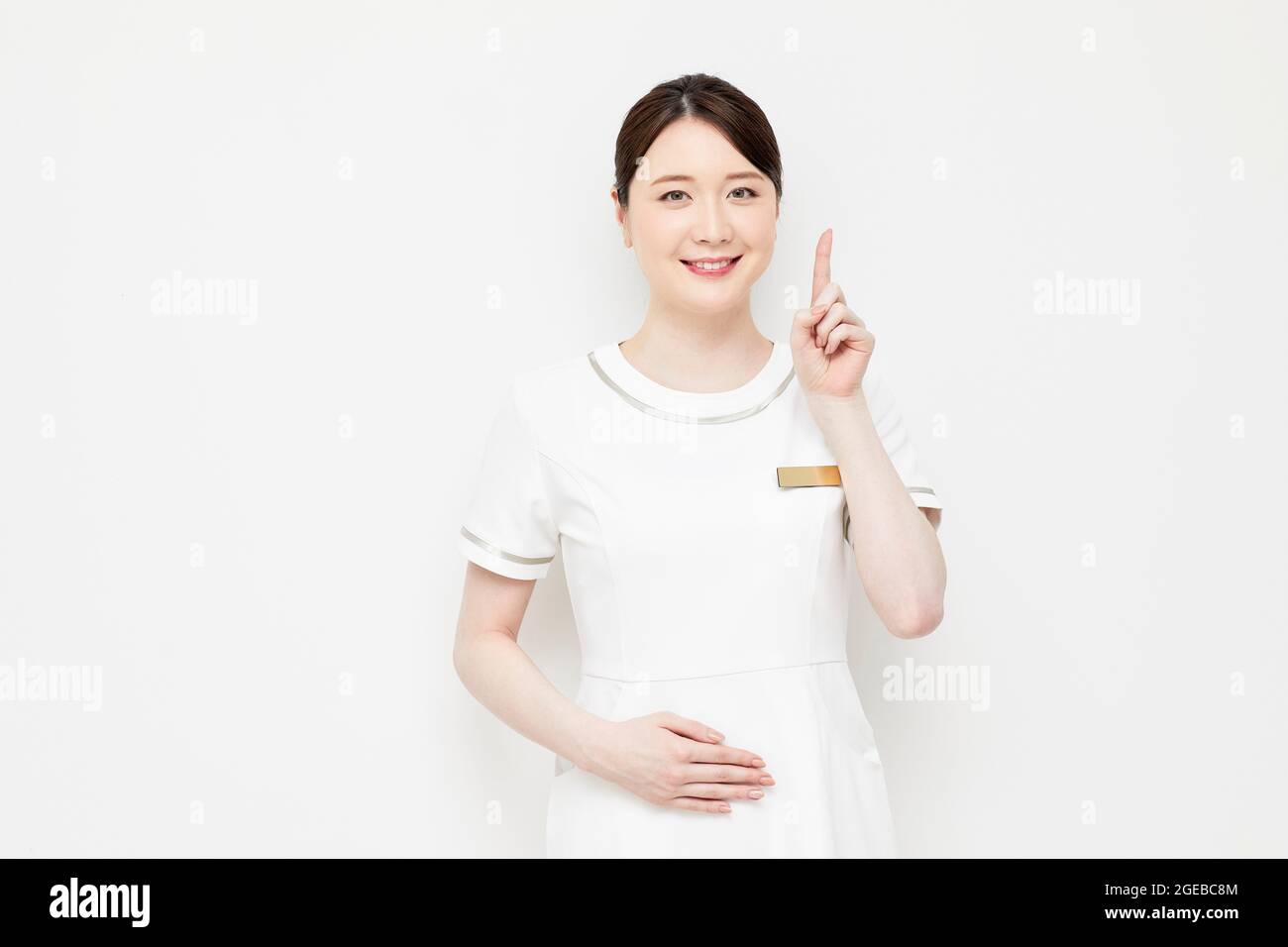 Japanese Esthetician portrait Stock Photo - Alamy