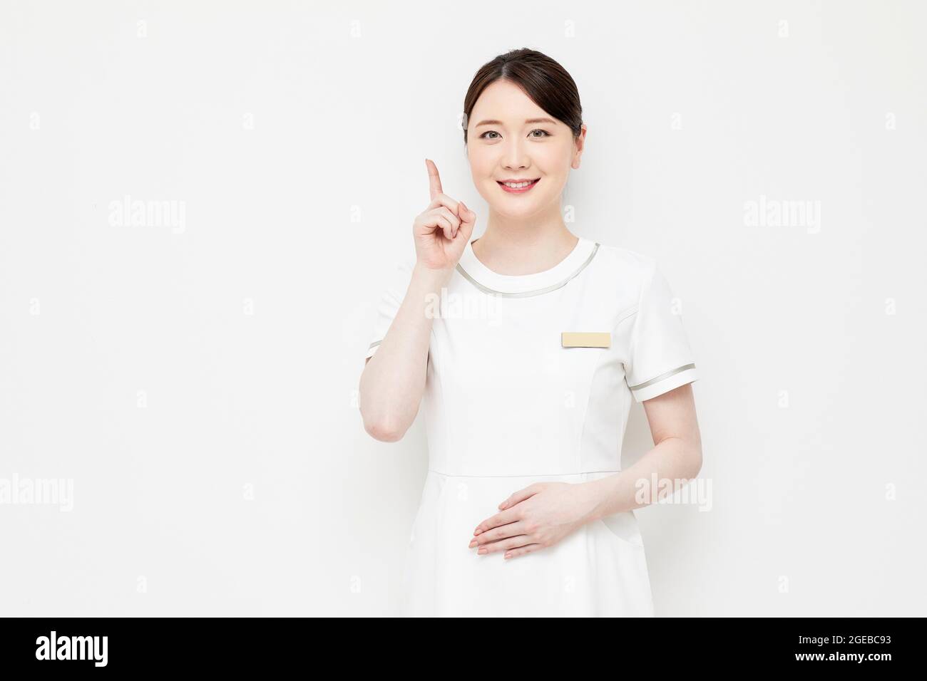 Japanese Esthetician portrait Stock Photo - Alamy