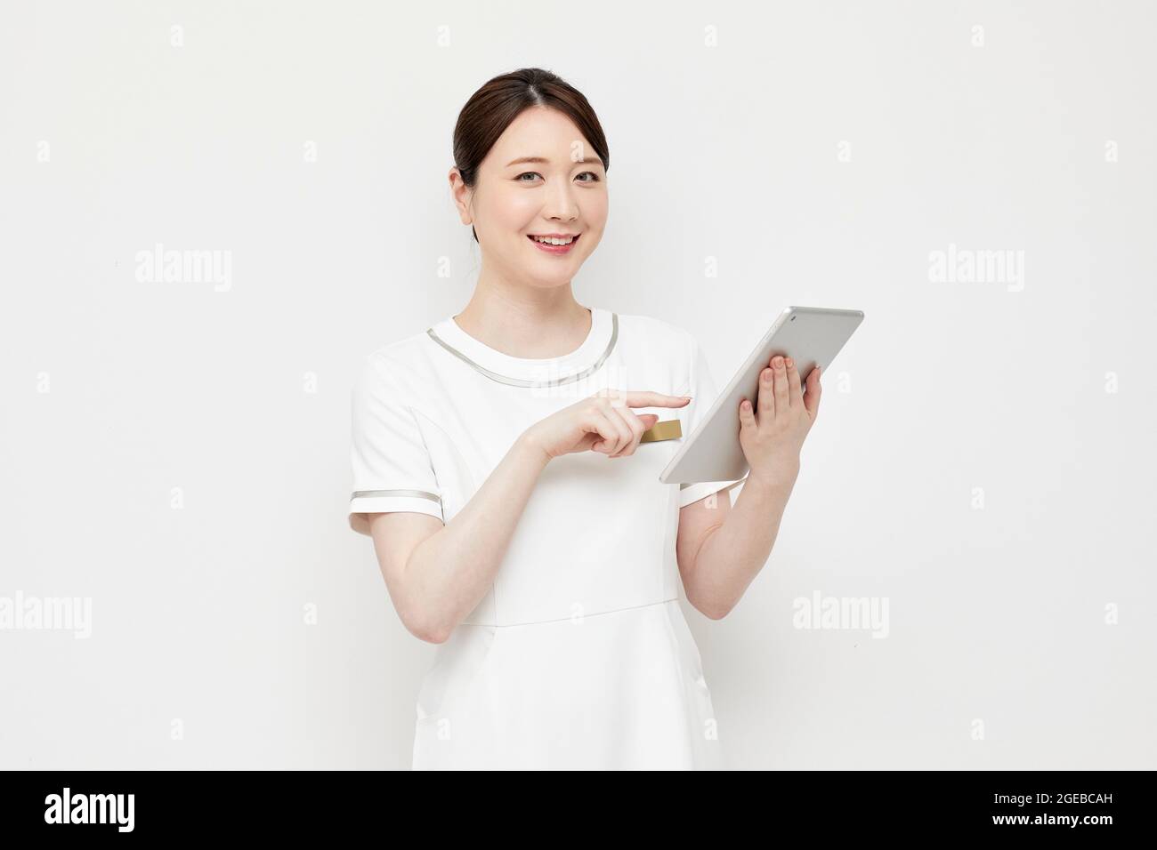 Japanese Esthetician portrait Stock Photo - Alamy