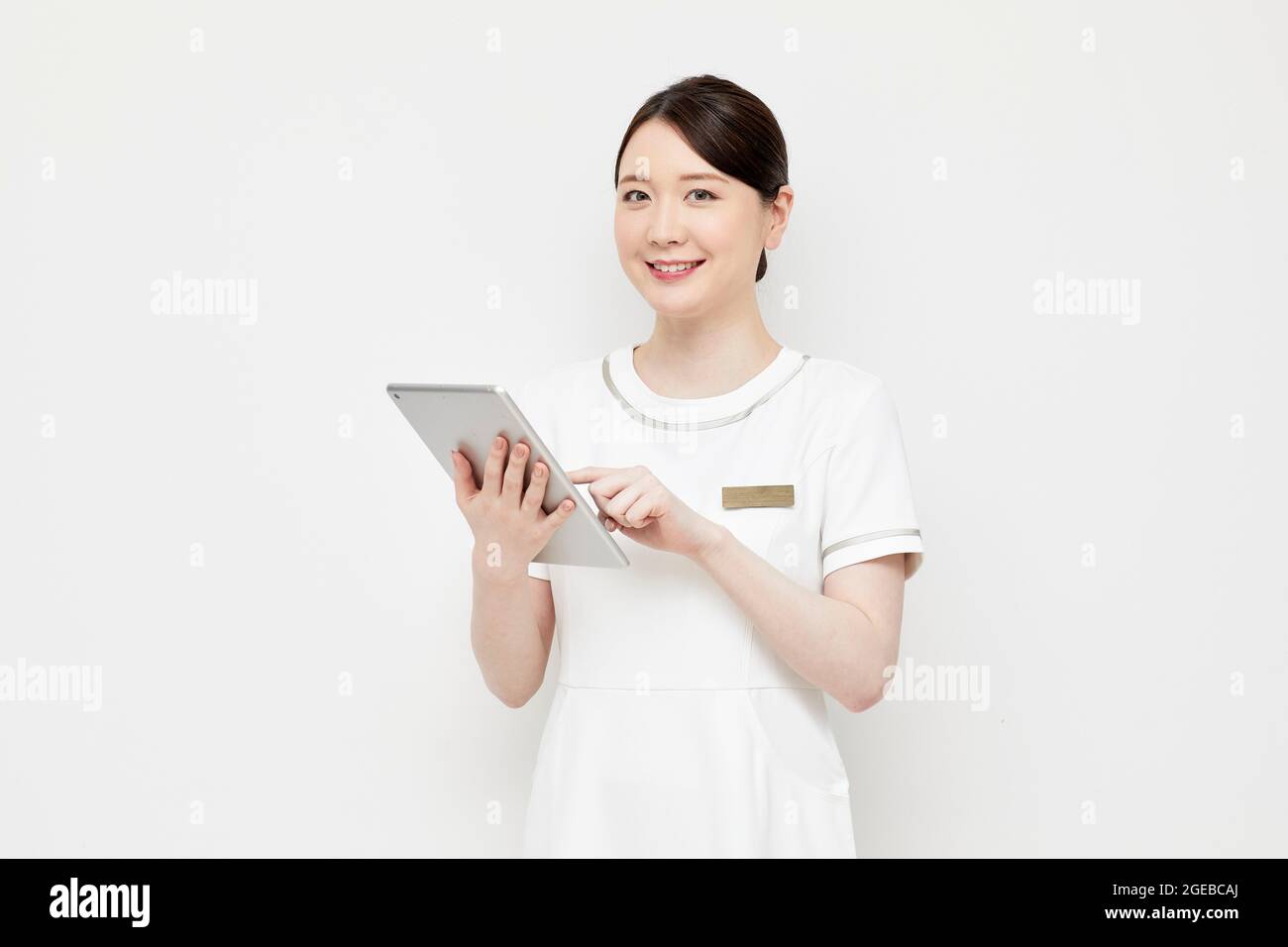 Japanese Esthetician portrait Stock Photo - Alamy