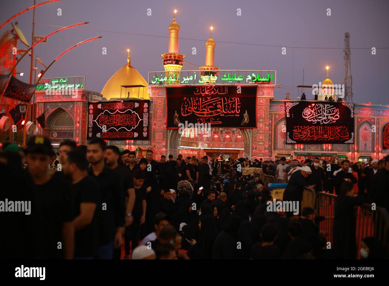 Shrine of al abbas karbala hi-res stock photography and images - Alamy