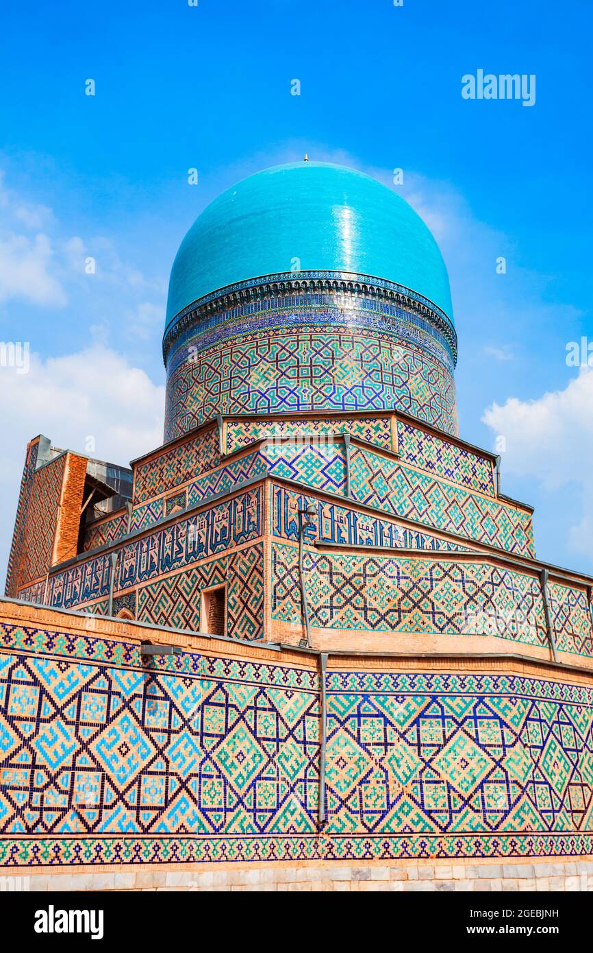 Dome at the Registan ancient city, Samarkand in Uzbekistan Stock Photo ...