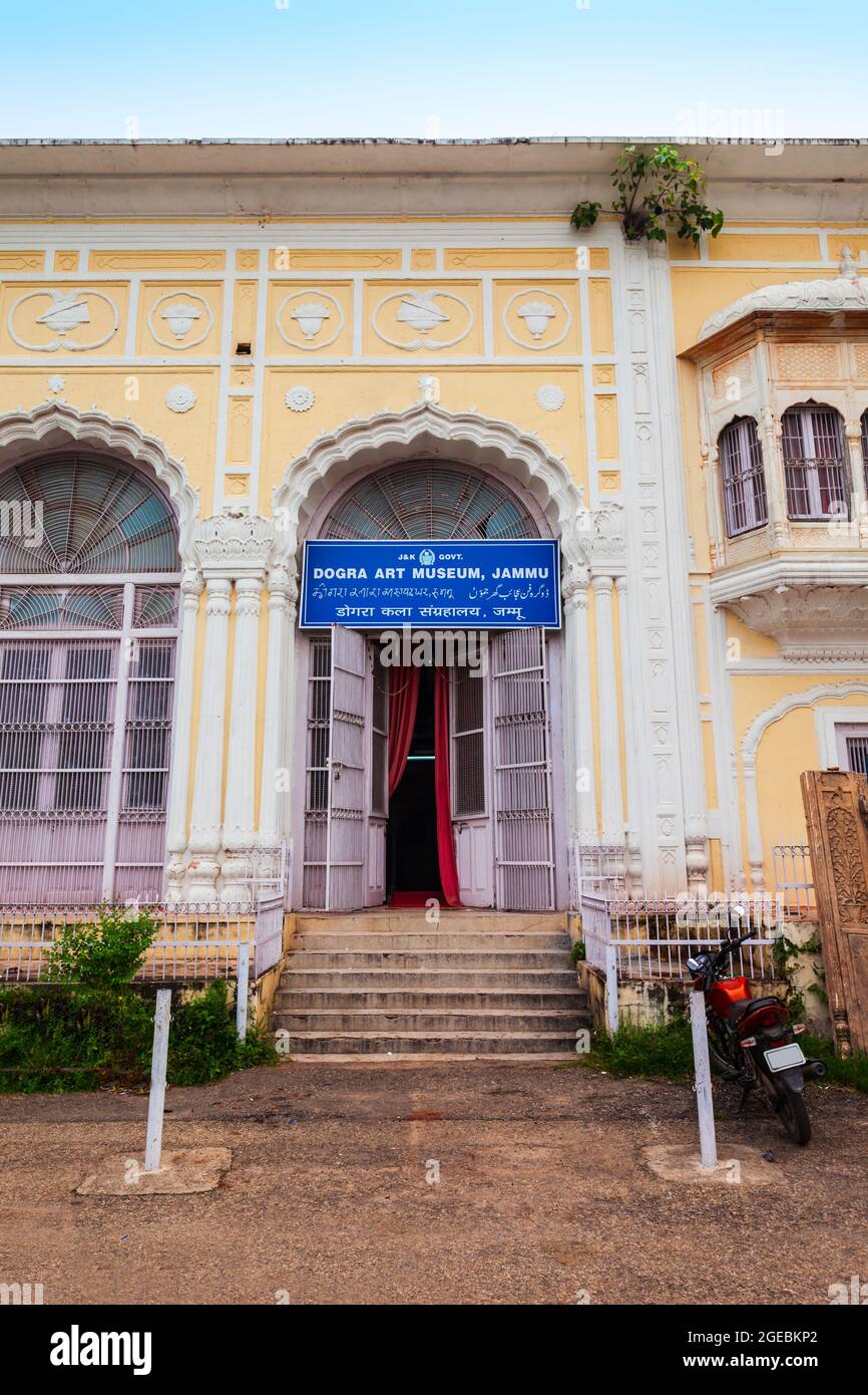 Dogra Art Museum or Dogra Art Gallery is a museum of Dogra cultural ...