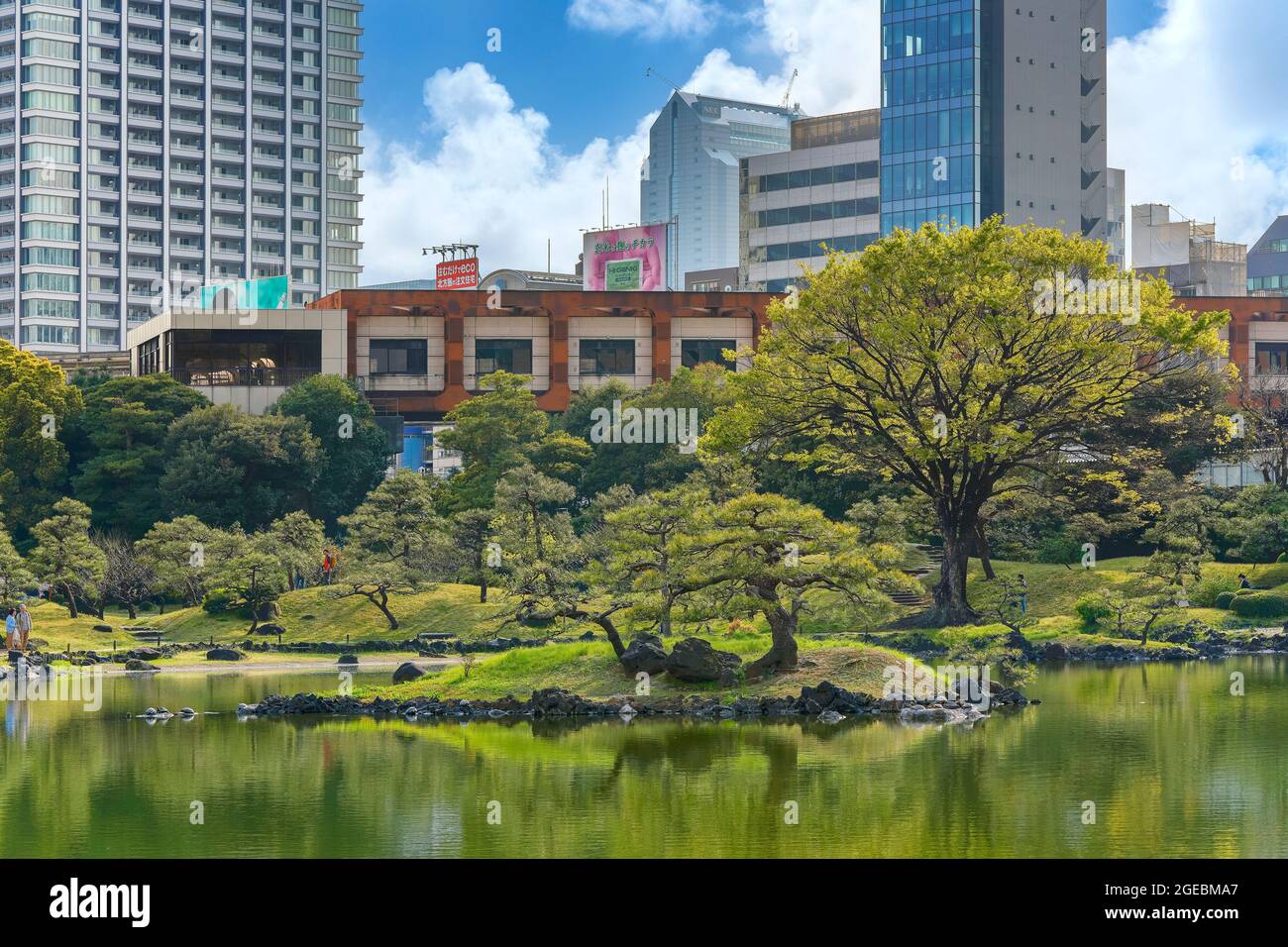 tokyo, japan - april 06 2019: Ukishima or floating island in the pond ...