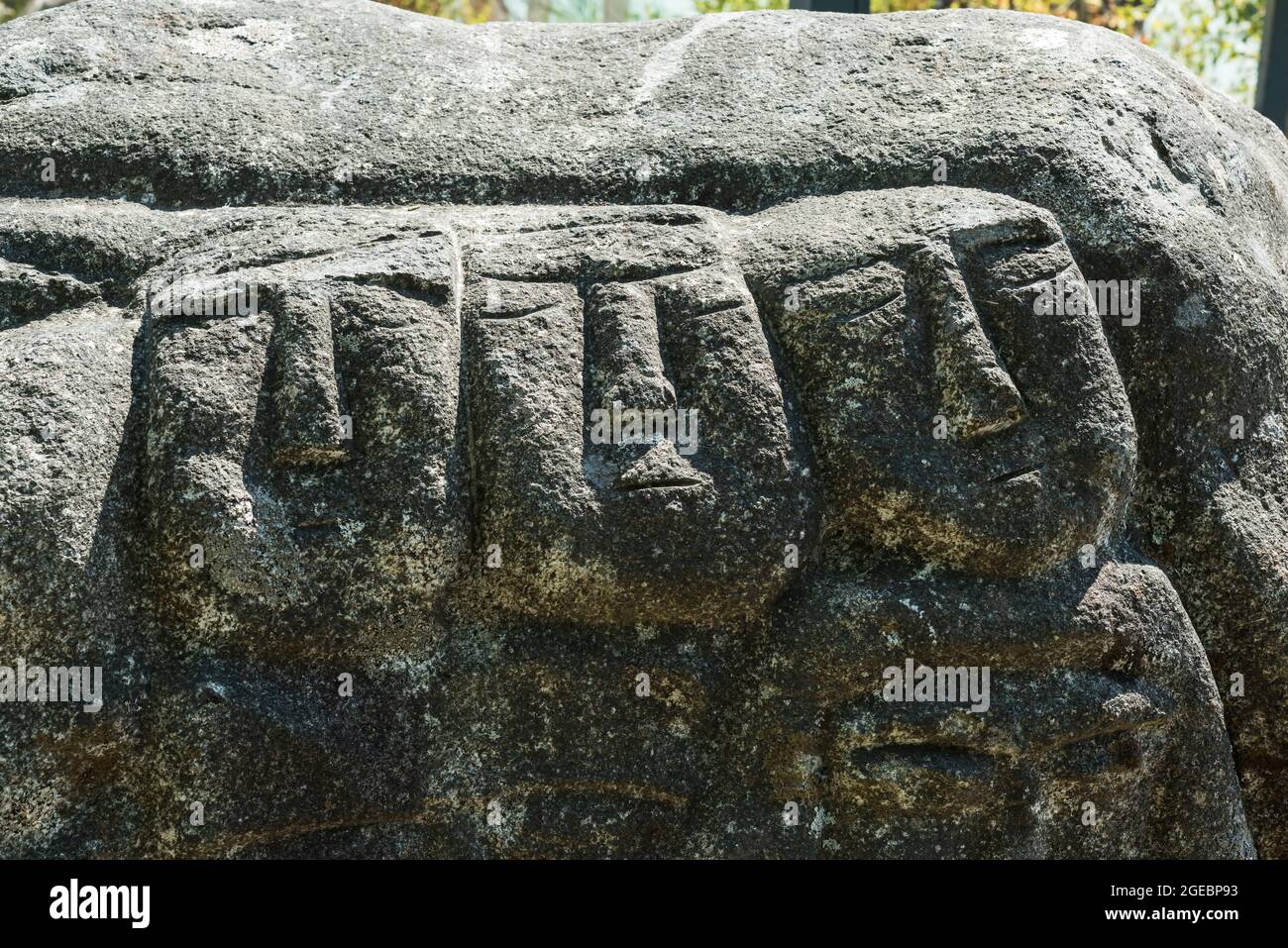Rock with Native carvings - B.C., Canada Stock Photo - Alamy