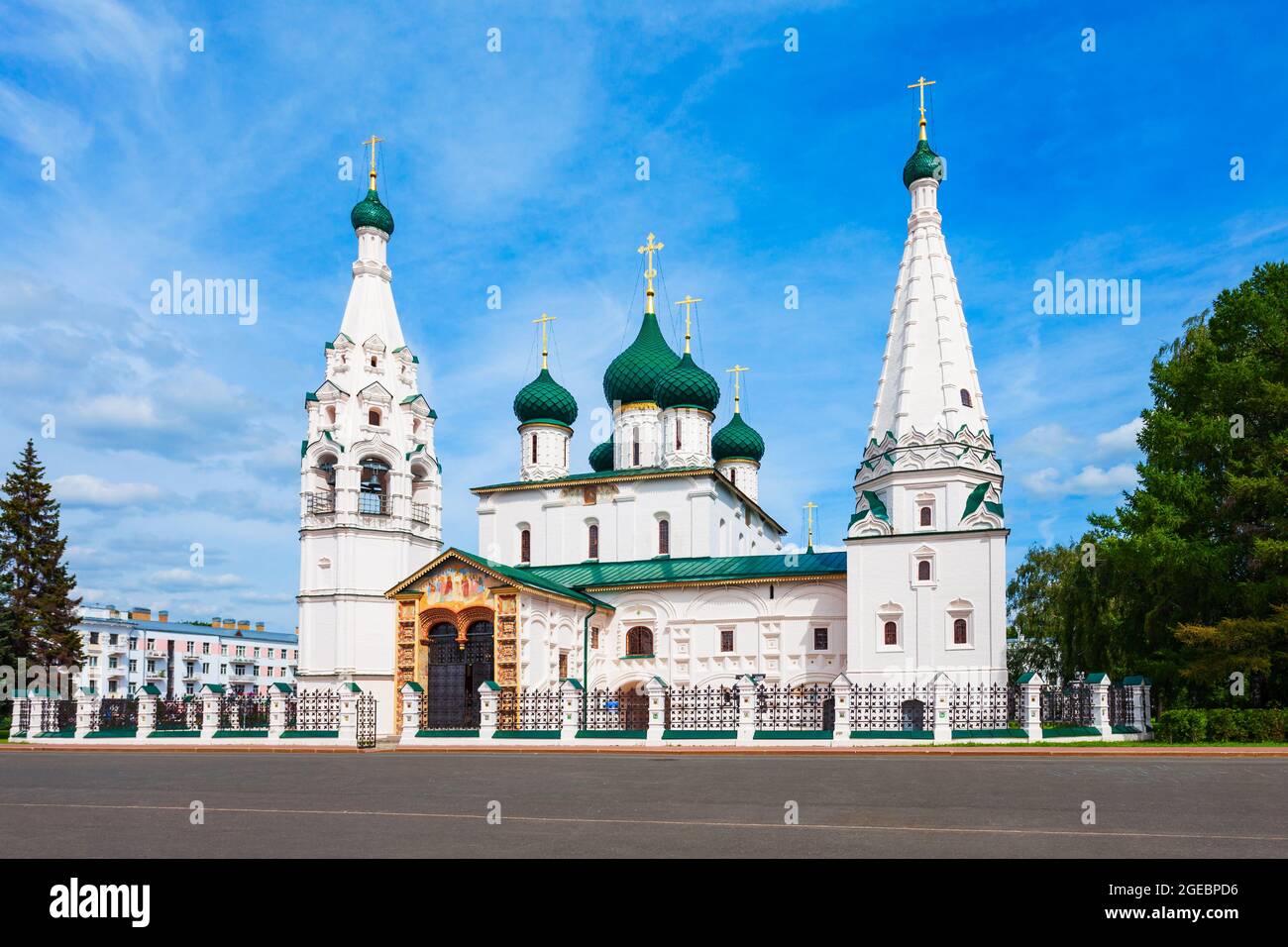 The Church of Ilya or Elijah the Prophet at Sovetskaya square in the ...