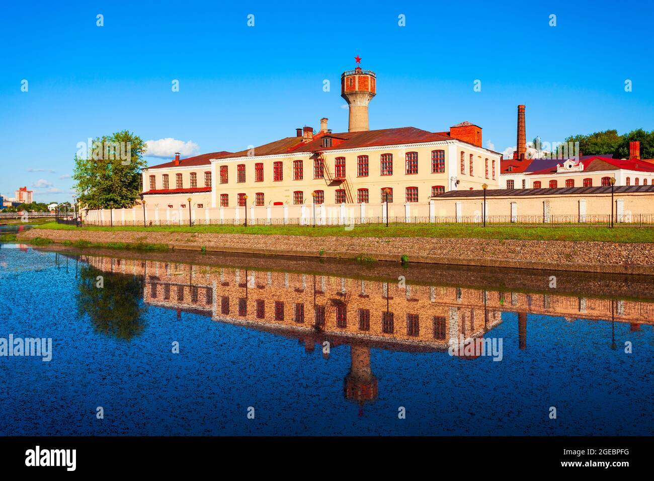 Buildings along Uvod river in the Ivanovo city centre. Ivanovo is a ...