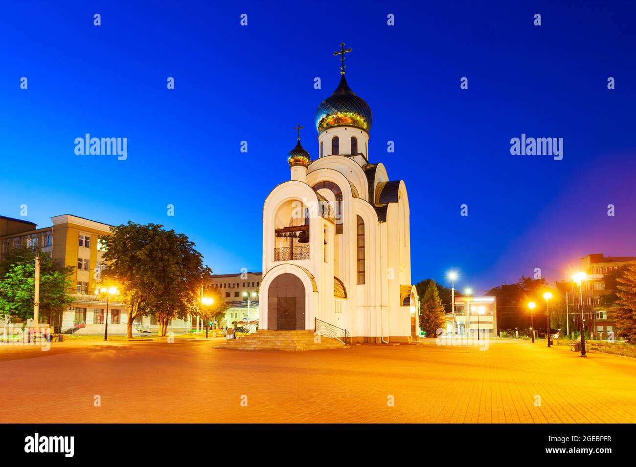 Church of St. George and The Icon of Our Lady Perishing at the Victory ...